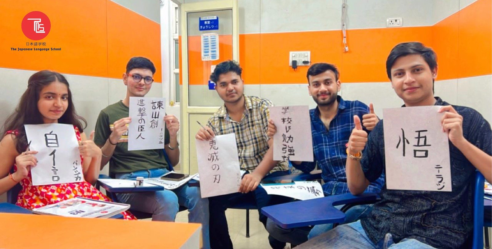 Learn Japanese Language Course Institute in Delhi - Japanese Language ...
